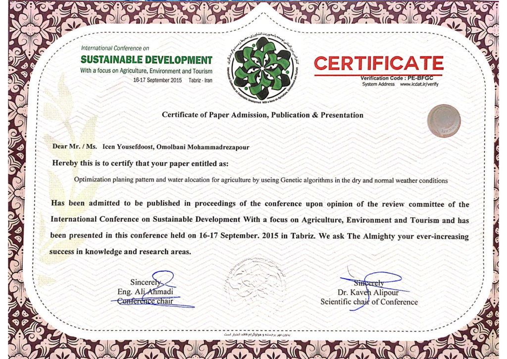 icen Yooefdoost – Icen Yoosefdoost